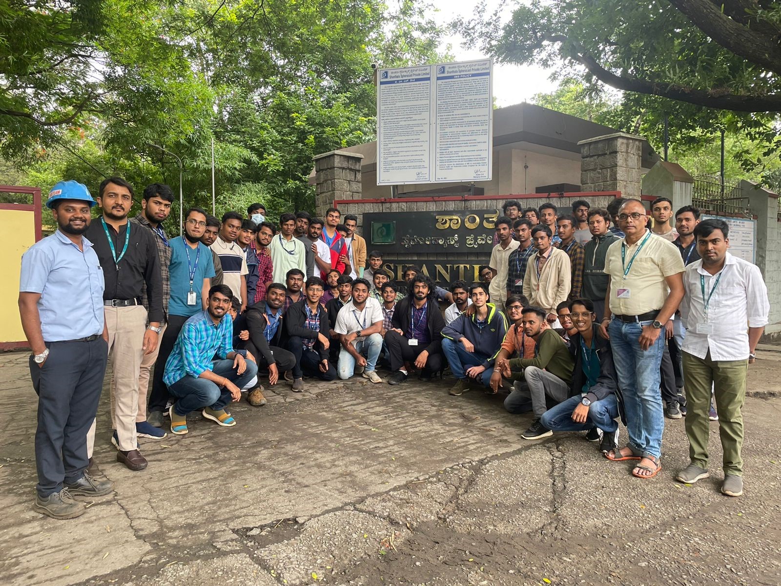 INDUSTRIAL VISIT - Rvitm